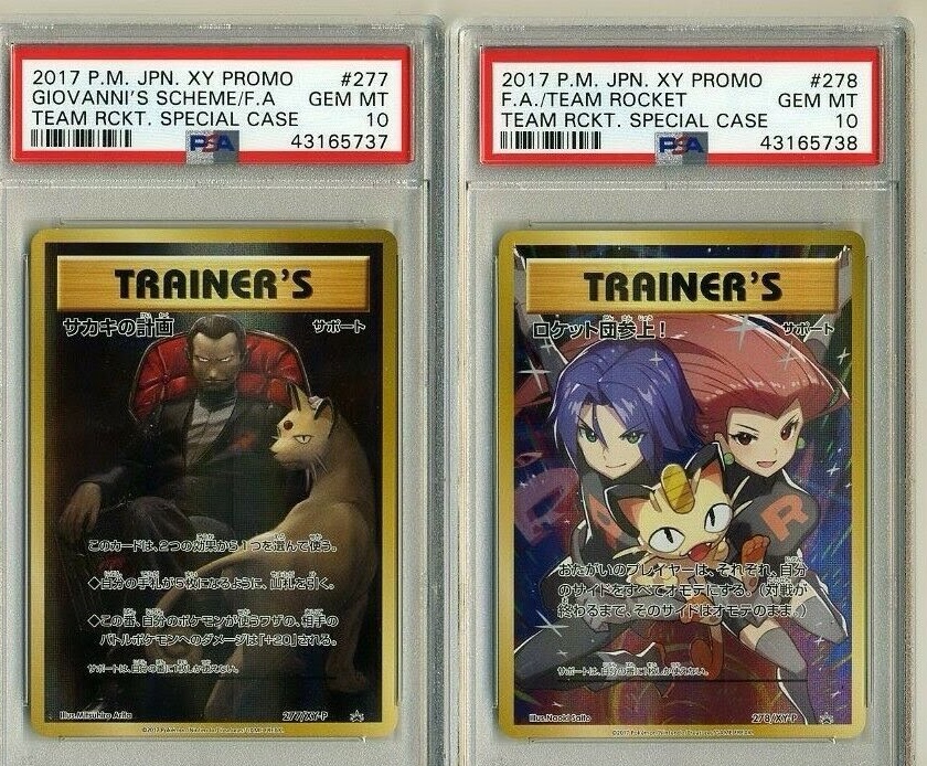 En değerli Pokemon kartları 22 milyon liraya kadar satılabiliyor ...