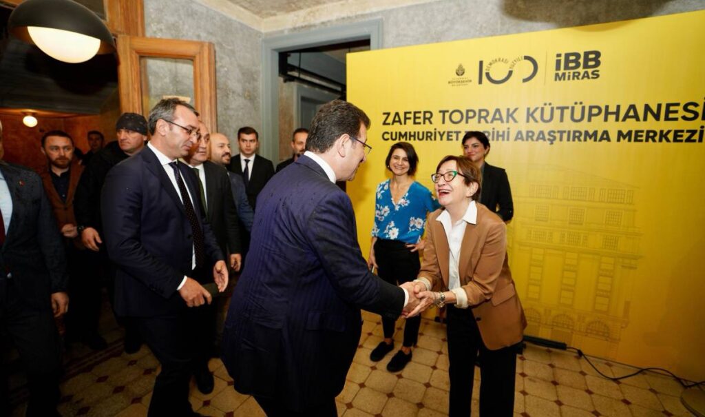 ‘Zafer Toprak Kütüphanesi ve Cumhuriyet Tarihi Araştırma Merkezi ...